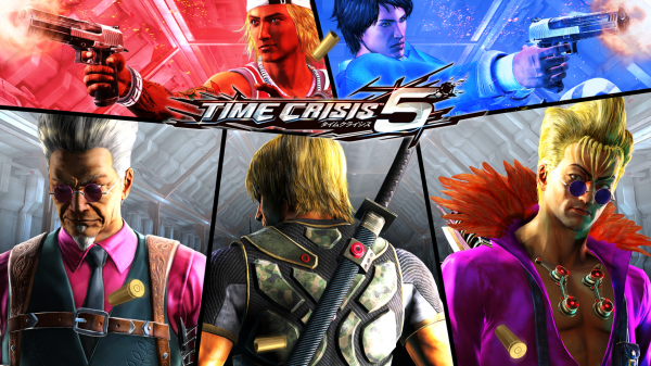 Time Crisis 5 - Sinden Lightgun